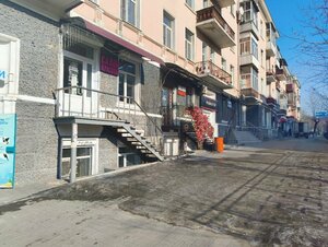 Nesaloon (Lenina Street No:52), güzellik salonu  Çita'dan