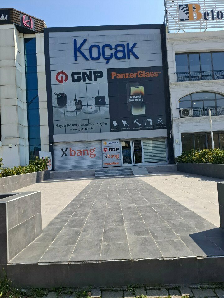 Elektrik ve elektrikli ürün mağazası Koçak, İzmir, foto