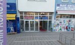 Göksu Kuru Temizleme & Terzi (Eryaman Mah., 274. Sok., Etimesgut, Ankara), terziler  Ankara'dan