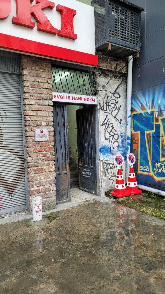 i̇ş merkezi Sevgi İş Hanı, İstanbul, foto