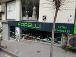 Fatih Ayakkabı Fuarı (Hırka-i Şerif Mah., Mütercim Asım Sok., No:2A, Fatih, İstanbul), ayakkabı mağazaları  İstanbul'dan