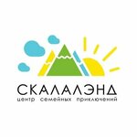 Скалалэнд (ploshchad Svobody No:13А), çocuklar için kutlama organizasyonları  Naro‑Fominsk'ten