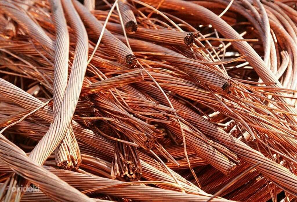 Renkli metaller Non-ferrous metals, Moskova, foto