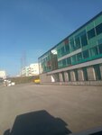 Sanofi (İstanbul, Tuzla, Orta Mah., Tevfik Fikret Sok., 4/1), evden eve nakliye  İstanbul'dan