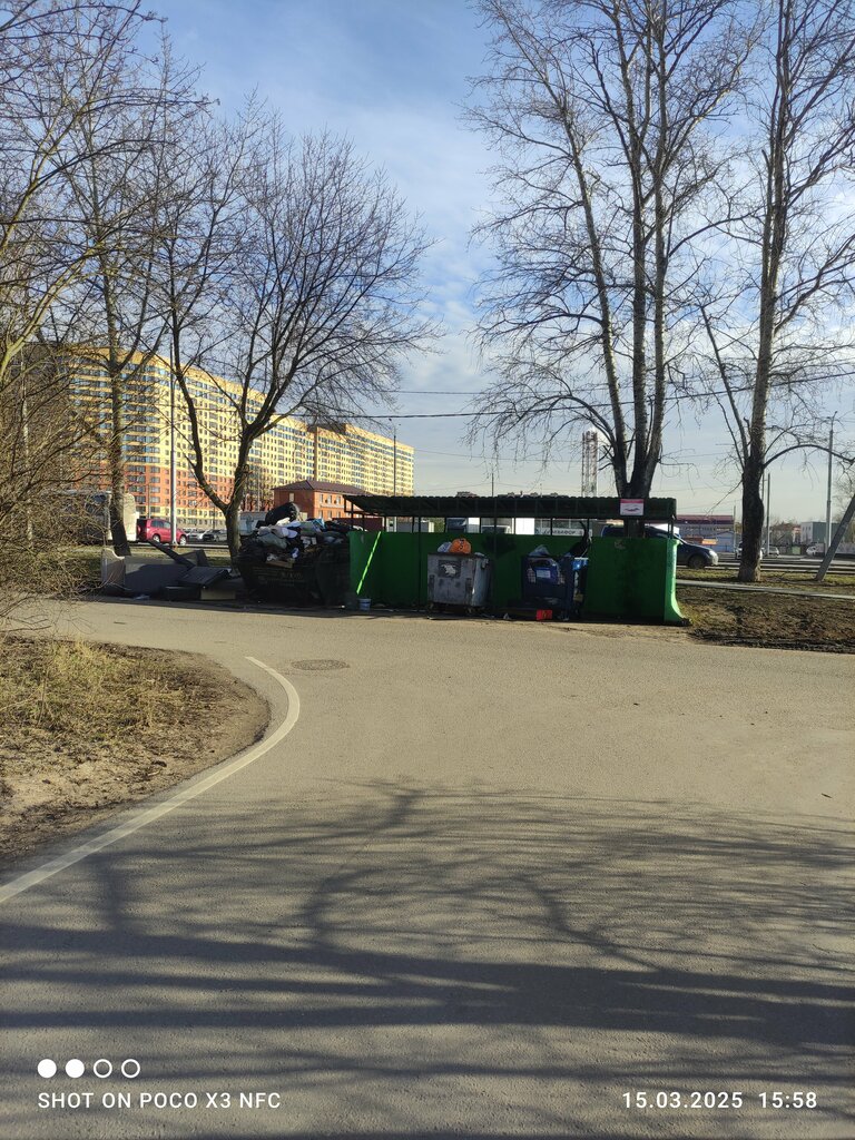 Çöp alanları Trash and garbage disposal area, Domodedovo, foto