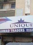 Unique traders (Abul Hasan Isfahani Road No:B231, Gulzar E Hijri Scheme 33), motosiklet satışı  Karaçi'den