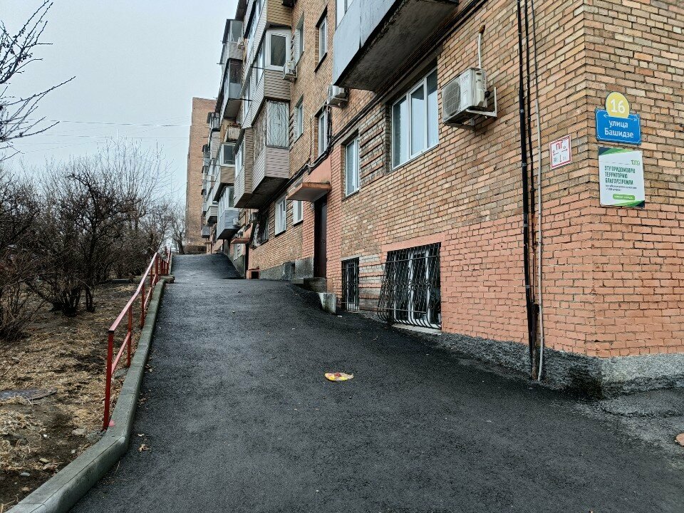 i̇nşaat ekspertizi Seysmozashchita mnogoprofilnaya kompaniya, Vladivostok, foto