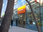 Grabstar (Сity ​​of republican subordination Baku, Yasamal, Abbas Mirzе Sеrifzadе Street, 380B), pasta, şekerleme ve tatlı  Bakü'den
