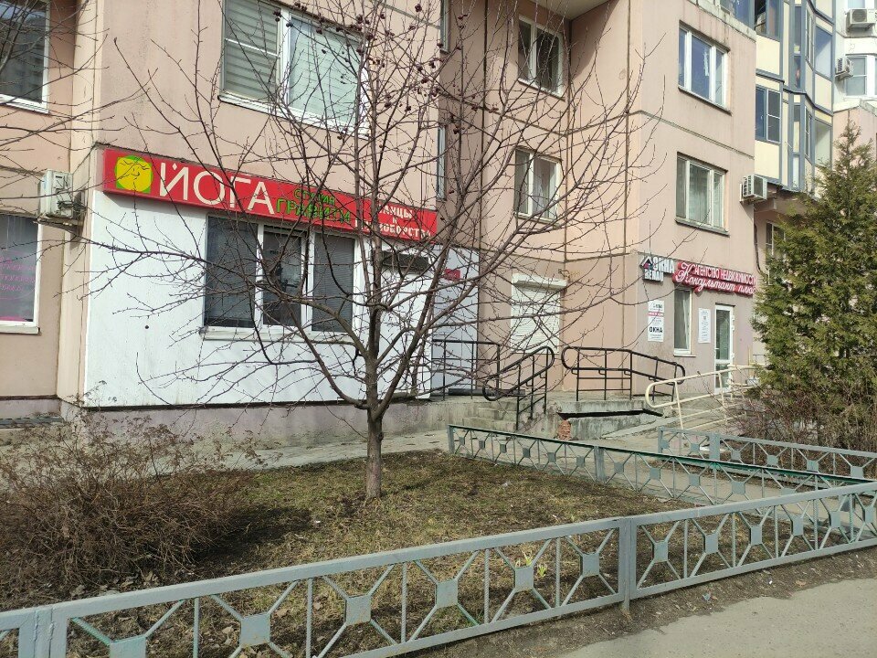 Güzellik salonu Ochengladko, Krasnogorsk, foto