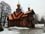 Воскресная школа Свято-Никольского храма (Saint Petersburg, Vyborgskiy District, munitsipalny okrug Shuvalovo-Ozerki, Novaya Skandinaviya Residential Complex), dini kurslar  Saint‑Petersburg'dan