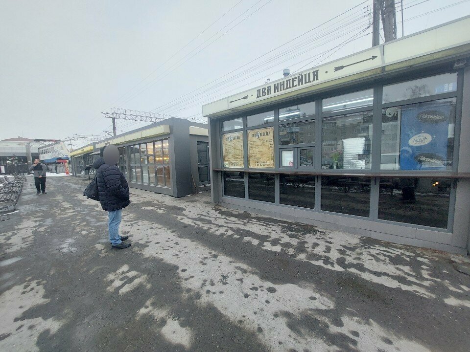 Fast food Два индейца, Kurgan, foto