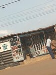 Shoe Repair (Abidjan, Commune of Abobo, Rue Q25), ayakkabı mağazaları  Abican'dan