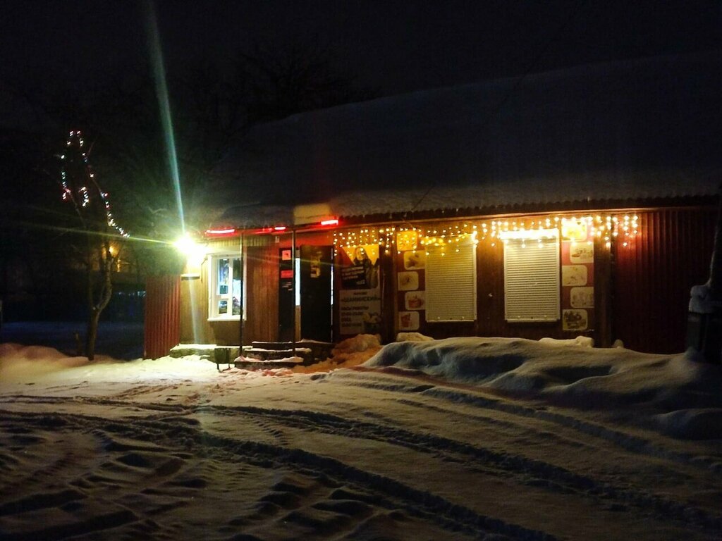 Market Шаминский, Çeliabinskaya oblastı, foto