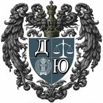 Юридическая компания Дом Юриста64 (Valovaya ulitsa No:15), hukuk büroları  Saratov'dan