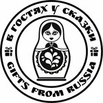 Shop of souvenirs (Moskovskaya Street No:59), hediyelik eşya mağazaları  Penza'dan