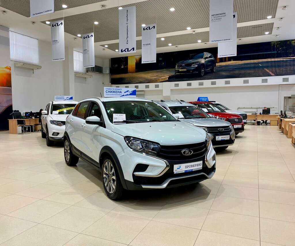Otomobil satış galerileri Avto s probegom Bcr Motors, Nijni Novgorod, foto