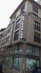 Balkanlar Sağlık (İstanbul, Fatih, Koca Mustafapaşa Mah., Cambaziye Mektebi Sok., 42A), poliklinikler  İstanbul'dan