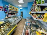 Рыбная история (улица Самокиша No:5), balık ve deniz ürünleri  Simferopol'dan (Akmescit'ten)