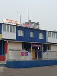 Wildberries (Magistralnaya Street No:23А), teslimat noktası  Kstovo'dan