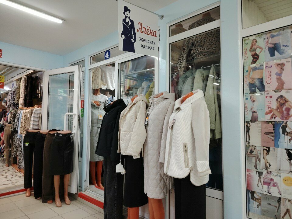 Giyim mağazası Женская одежда, Cheboksary, foto