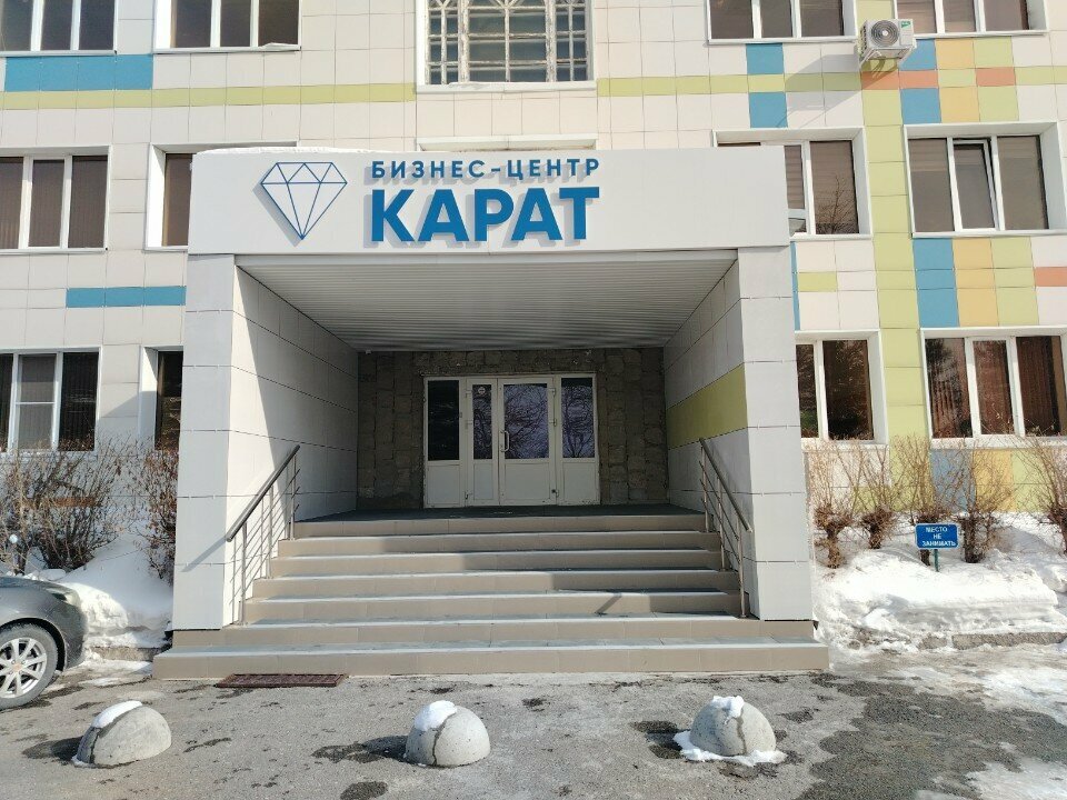 Kutlama ürünleri KseniyShariki, Omsk, foto