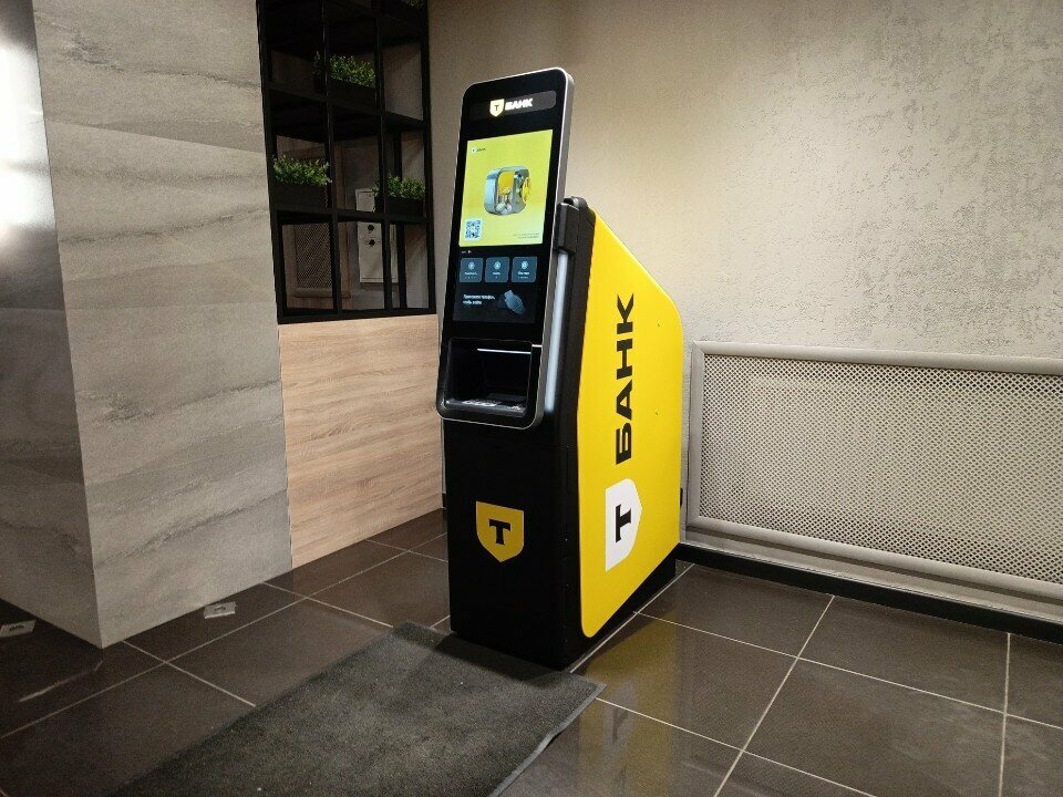 ATM'ler Т-Банк, Saint‑Petersburg, foto