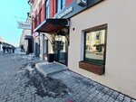 Coffee Like (Spasskaya Street No:17), kahve dükkanları  Kirov'dan