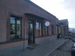 Парикмахерская (Usanoghakan Street No:12-6), kuaförler  Vanadzor'dan