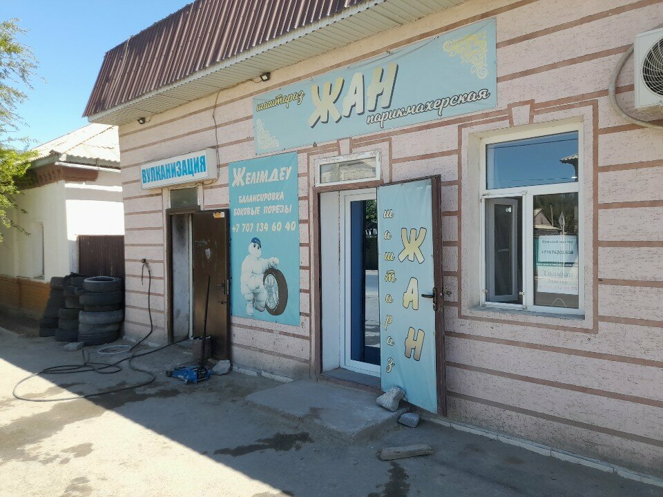 Kuaförler Zhan, Kızılorda, foto