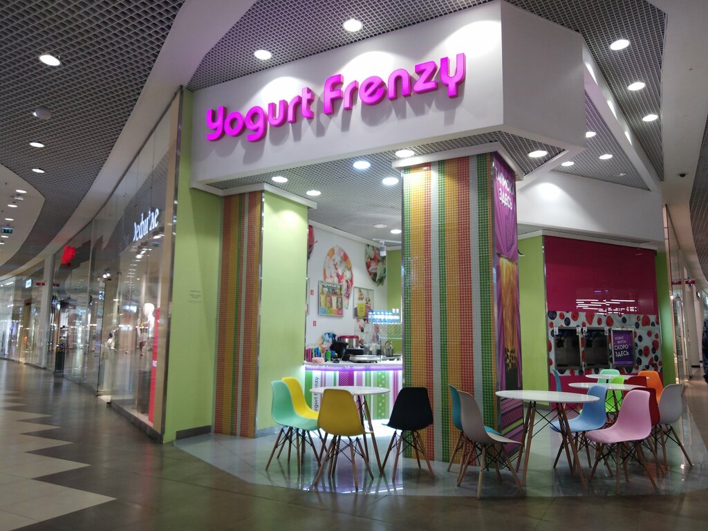 Kafe Yogurt Frenzy, Novosibirsk, foto