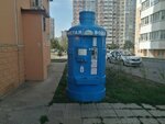 Чистая вода (Geroya Vladislava Posadskogo Street No:28), su satışı  Krasnodar'dan