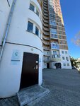 Здесь и сейчас (Kazachya Gora Street No:15), psikoloji merkezi  Habarovsk'tan