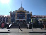 Буккроссинг (Transportnaya Street No:2), gezgin kitap  Novokuznetsk'ten