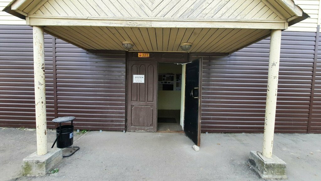 i̇nşaat firmaları Первый, İvanovo, foto