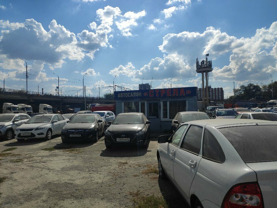 Otomobil satış galerileri Стрела, Penza, foto