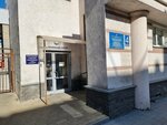 Нижегородский гериатрический центр, приемный покой (Verkhne-Volzhskaya Embankment No:21), özel muayenehaneler  Nijni Novgorod'dan