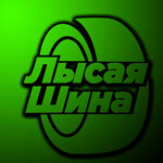Bald Tire (Bolshaya Krasnaya ulitsa No:1Е/1, selo Vysokaya Gora), oto lastik tamiri  Tataristan'dan