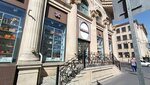 Hom-me (Fuzuli Street No:59), ev eşyası mağazaları  Bakü'den