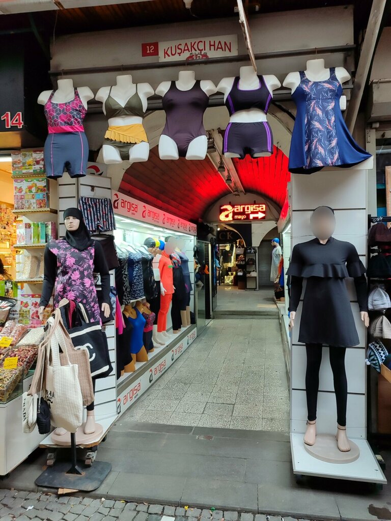 i̇ş merkezi Kuşakcı Han, İstanbul, foto