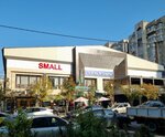 Gentlemen`s city style (Meńdiqulov býlvary No:98, Samal-2 shaǵyn aýdany), giyim mağazası  Almatı'dan