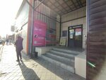 Mobile Phone Repair (Aleksandr Zasyadko street No:89), telefon tamir servisi  Semey'den