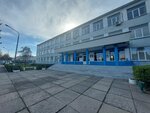 Rosni ChPUP (vulica Janki Kupaly No:109), tekstil fabrikaları  Brest'ten