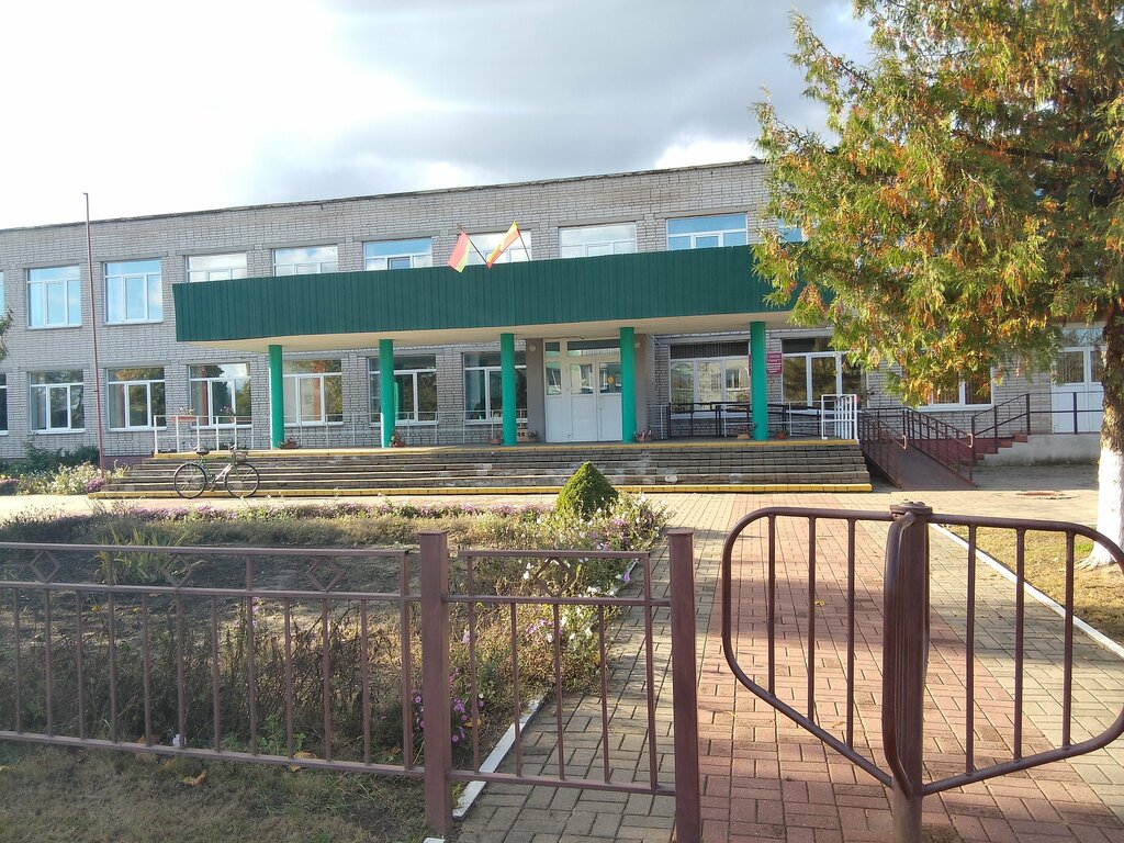 Ortaokul Srednyaya shkola Guo, Minskaya oblastı, foto