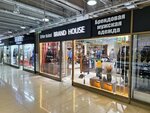 Brand House (Qabdolov kóshesi No:1), giyim mağazası  Almatı'dan