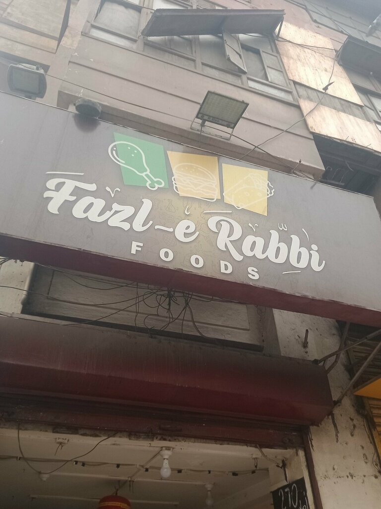 Restoran Fazl e Rabbi Foods, Karaçi, foto