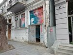 Grafi (Luka Asatiani Street No:31/66), yönetim ofisi  Batum'dan