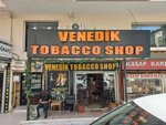 Venedik Tobacco Shop (Güzelyalı Mah., 56 Sok., No:65D, Konak, İzmir), tütün, sigara mağazaları  İzmir'den