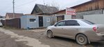 Шиномонтаж (Trudovaya ulitsa No:20, Yekaterinburg), oto lastik tamiri  Yekaterinburg'dan