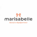 Marisabelle lingerie and brafitting (Nevzorovykh Street No:49), i̇ç giyim ve mayo mağazası  Nijni Novgorod'dan