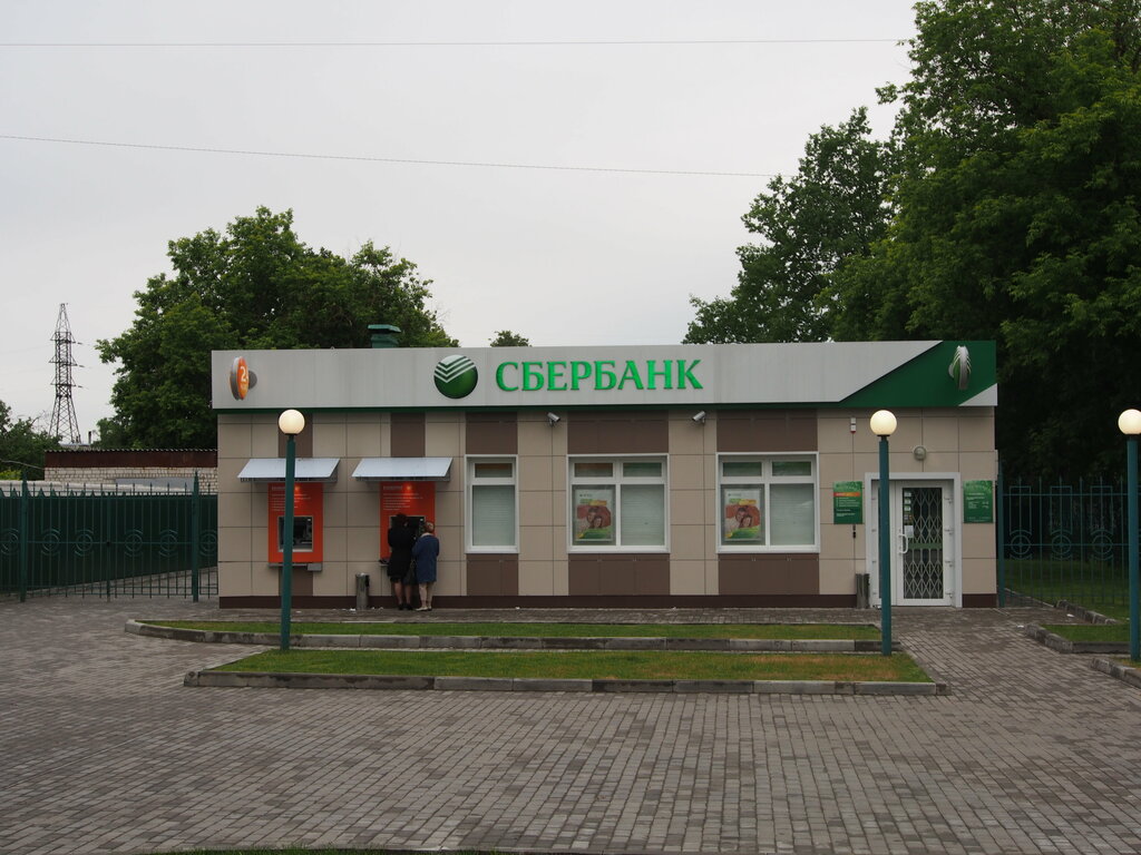 ATM'ler СберБанк, Briansk, foto